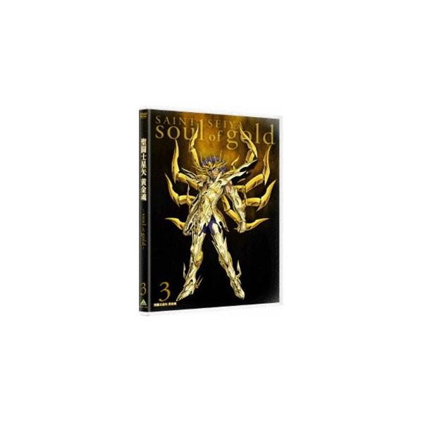 【発売日：2015年09月25日】種別:DVD アニメOVAアニメ 発売日:2015/09/25 販売元:バンダイナムコフィルムワークス 登録日:2015/04/17 田中秀幸 聖闘士星矢 東映アニメーション制作作品 アニメ聖闘士星矢シリー...