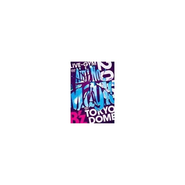 【発売日：2010年07月28日】種別:DVD 音楽邦楽ロック 発売日:2010/07/28 販売元:B ZONE 登録日:2010/05/27 B’z B’z映像作品 ビーズ 内容:DIVE／Time Flies／MY LONELY TO...