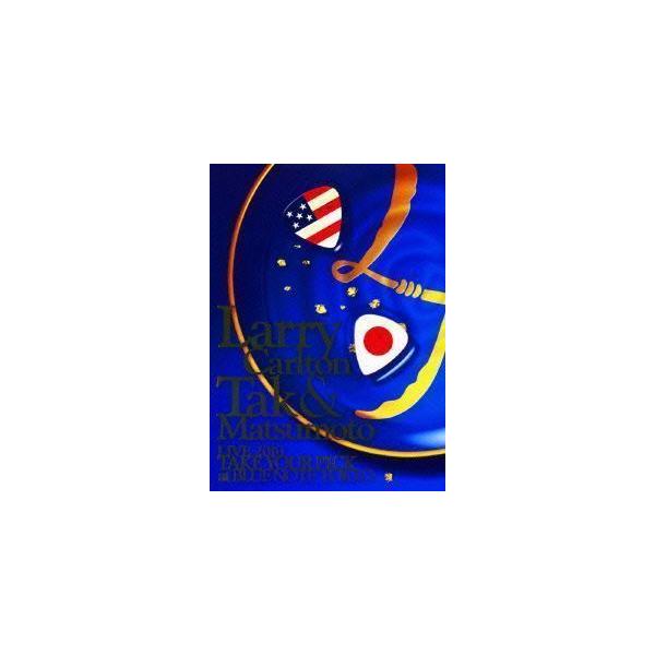 【発売日：2010年10月27日】種別:DVD 音楽邦楽ロック 発売日:2010/10/27 販売元:B ZONE 登録日:2010/09/23 Larry Carlton ＆ Tak Matsumoto 内容:Nite Crawler 2...