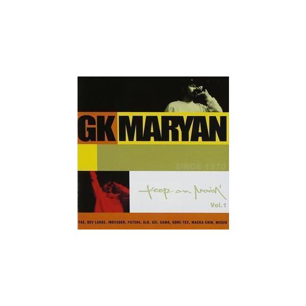 【発売日：2002年03月21日】種別:CD 邦楽ラップ/ヒップホップ 発売日:2002/03/21 販売元:ビクターエンタテインメント 登録日:2006/10/20 G.K.MARYAN ジーケイマーヤン キ-プオンム-ビン 内容:Int...