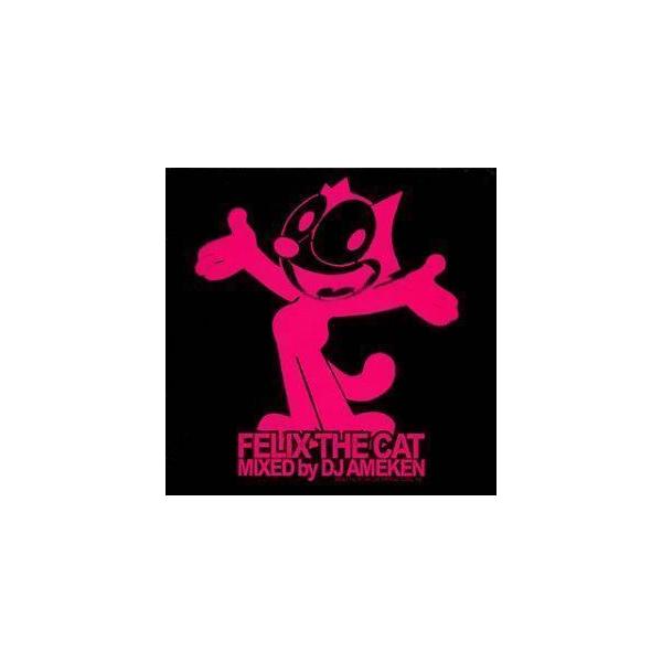 【発売日：2001年07月11日】種別:CD 洋楽ポップス 発売日:2001/07/11 販売元:ビクターエンタテインメント 登録日:2006/10/20 （オムニバス） フェリックスザキャット 内容:2 SIN／MUSIC MAKER／B...