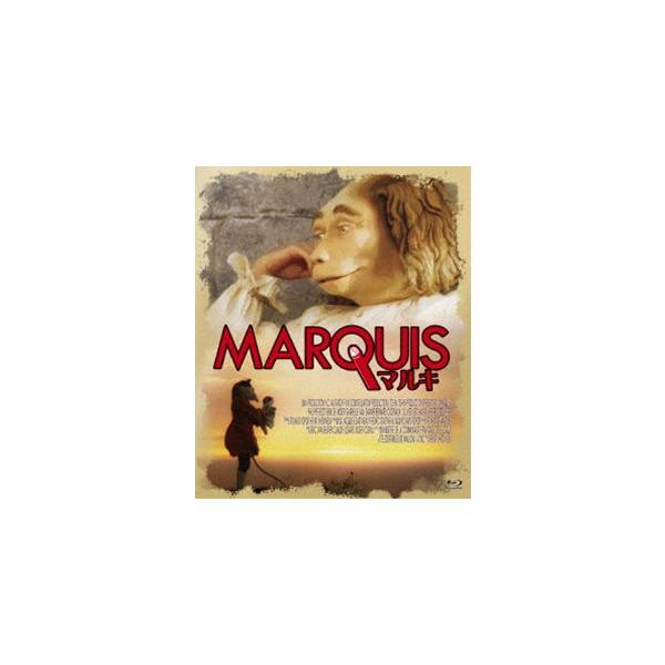 【発売日：2026年02月27日】種別:Blu-ray 洋画ファンタジー 発売日:2026/02/27 販売元:オルスタックソフト販売 登録日:2026/01/07 アンリ・グズヌー マルキ 80年代洋画 ブルーレイ BD ヨウガ 映画 B...