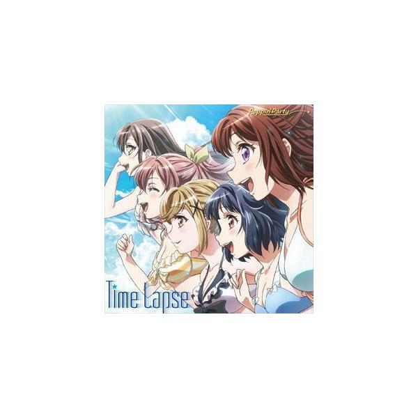 【発売日：2017年09月20日】種別:CD アニメ・ゲーム国内アニメ音楽 発売日:2017/09/20 販売元:ブシロードミュージック 登録日:2017/08/31 Poppin’Party Poppin’Party CD ブシロードミュ...