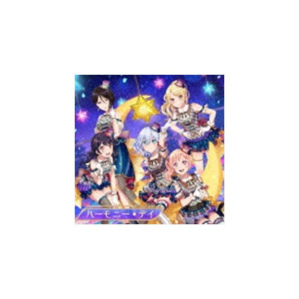【発売日：2021年10月06日】種別:CD アニメ・ゲームゲーム音楽 発売日:2021/10/06 販売元:ブシロードミュージック 登録日:2021/07/30 Morfonica モルフォニカ ハーモニー デイ 特典:オリジナルキャラク...