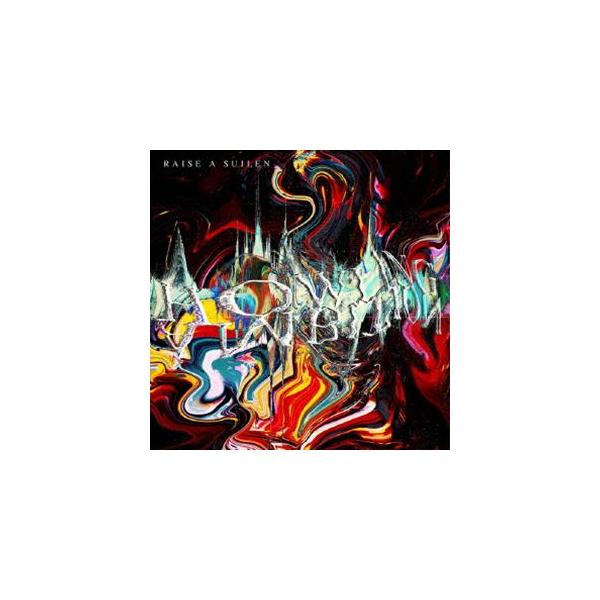 【発売日：2025年06月11日】種別:CD アニメ・ゲームゲーム音楽 発売日:2025/06/11 販売元:ブシロードミュージック 登録日:2025/03/31 RAISE A SUILEN レイズアスイレン ハウリング アンビション R...