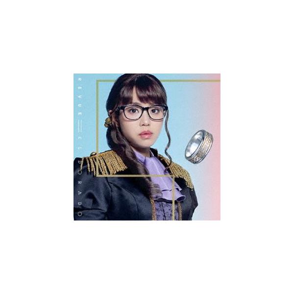 【発売日：2026年05月08日】種別:CD サントラ国内その他 発売日:2026/05/08 販売元:ブシロードミュージック 登録日:2026/03/04 佐藤日向 岩田陽葵 小山百代 生田輝 相羽あいな 小泉萌香 伊藤彩沙 富田麻帆 サ...