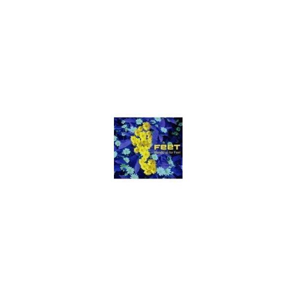 【発売日：2008年01月09日】種別:CD 洋楽クラブ/テクノ 発売日:2008/01/09 販売元:ビクターエンタテインメント 登録日:2007/10/31 フィート フィート ハンズアップフォーフィート 内容:Intro／Cool S...