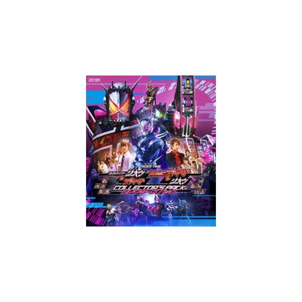 【発売日：2021年09月08日】種別:Blu-ray アニメ仮面ライダーシリーズ 発売日:2021/09/08 販売元:東映ビデオ 登録日:2021/07/01 奥野壮 諸田敏 ライダータイムカメンライダージオウブイエスディケイドディケイ...