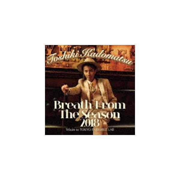 【発売日：2018年04月25日】種別:CD 邦楽J-POP 発売日:2018/04/25 販売元:ソニー・ミュージックソリューションズ 登録日:2018/03/01 角松敏生 カドマツトシキ ブレス フロム ザ シーズン 2018 トリビ...