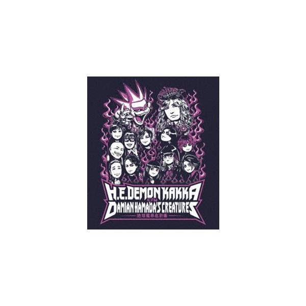【発売日：2024年06月06日】種別:Blu-ray 音楽Jポップ 発売日:2024/06/06 販売元:ソニー・ミュージックソリューションズ 登録日:2024/04/10 デーモン閣下 デーモンカッカダミアンハマダズクリーチャーズ チキ...