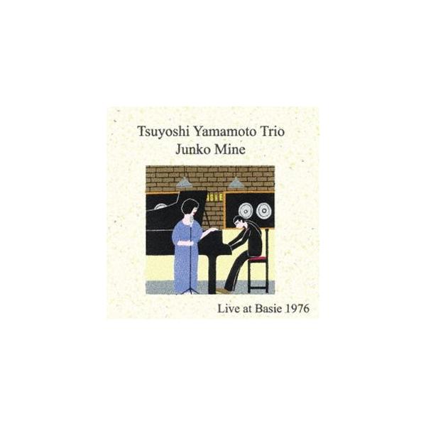 【発売日：2026年06月10日】種別:CD ジャズ・フュージョン国内ジャズ ※こちらの商品はインディーズ盤にて流通量が少なく、手配できない場合がございます 発売日:2026/06/10 販売元:ウルトラ・ヴァイヴ 登録日:2026/03/...
