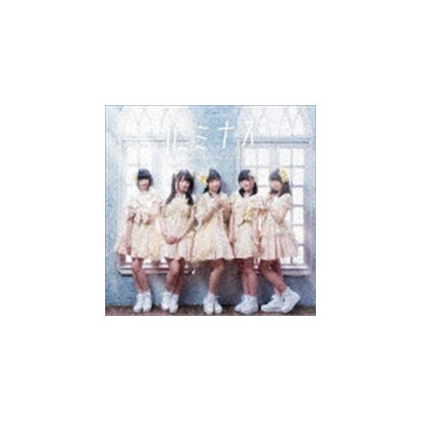 【発売日：2018年06月27日】種別:CD 邦楽J-POP 発売日:2018/06/27 販売元:コロムビア・マーケティング 登録日:2018/04/02 Shine Fine Movement シャインファインムーブメント ルミナス サ...