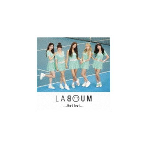 【発売日：2018年11月07日】種別:CD 邦楽J-POP 発売日:2018/11/07 販売元:コロムビア・マーケティング 登録日:2018/08/21 LABOUM ラブーム フィ フィ サマーCP 内容:Hwi hwi -Japan...