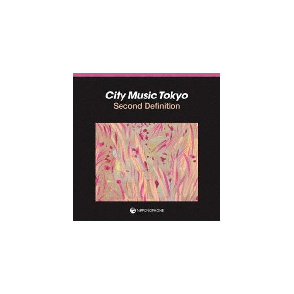 【発売日：2026年03月04日】種別:CD ジャズ・フュージョン国内ジャズ 発売日:2026/03/04 販売元:コロムビア・マーケティング 登録日:2025/11/17 （V.A.） シティ ミュージック トウキョウ セカンド デフィニ...