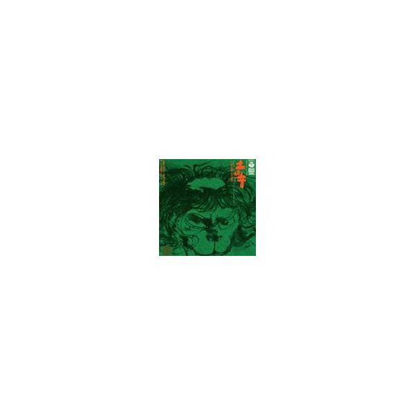 【発売日：2012年12月05日】種別:CD ジャズ・フュージョン国内ジャズ 発売日:2012/12/05 販売元:コロムビア・マーケティング 登録日:2012/09/11 宮間利之とニューハード ミヤマトシユキトニューバード ツチノネ ニ...
