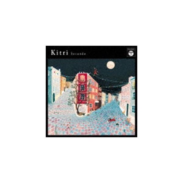 【発売日：2019年07月24日】種別:CD 邦楽J-POP 発売日:2019/07/24 販売元:コロムビア・マーケティング 登録日:2019/04/15 Kitri キトリ セコンド サマーCP 内容:矛盾律／目醒／Dear／終わりのつ...