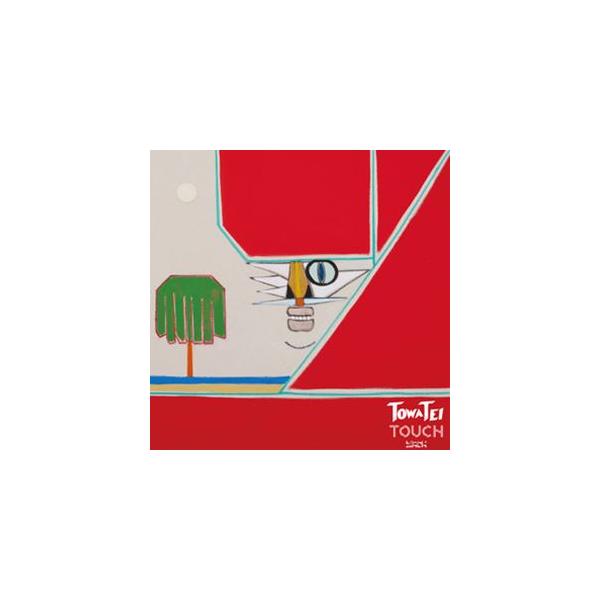 【発売日：2023年09月06日】種別:CD 邦楽J-POP 発売日:2023/09/06 販売元:コロムビア・マーケティング 登録日:2023/06/09 テイ・トウワ テイトウワ タッチ サマーCP テイ・トウワ CD 内容:IMMUN...