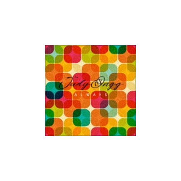 【発売日：2018年12月05日】種別:CD 邦楽歌謡曲/演歌 発売日:2018/12/05 販売元:コロムビア・マーケティング 登録日:2018/11/13 ジュディ・オング［翁倩玉］ オング ジュディ オールウェイズ サマーCP ジュデ...