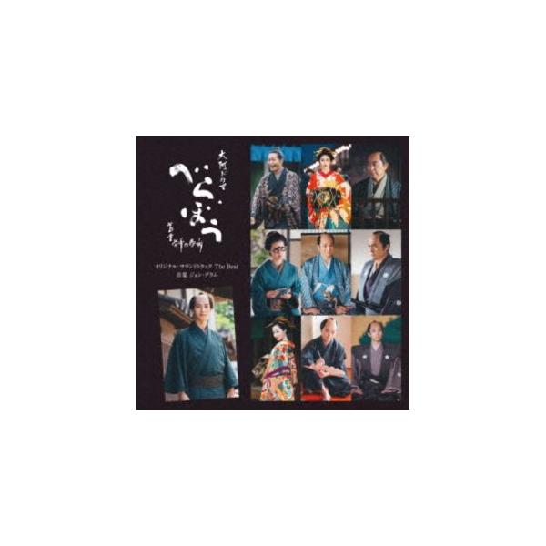 【発売日：2025年12月24日】種別:CD サントラ国内TV 発売日:2025/12/24 販売元:コロムビア・マーケティング 登録日:2025/12/01 ジョン・グラム（音楽） グラム ジョン タイガドラマ ベラボウ ツタジュウエイガ...