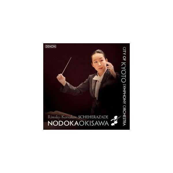 【発売日：2026年03月18日】種別:CD クラシック交響曲 発売日:2026/03/18 販売元:コロムビア・マーケティング 登録日:2026/01/16 沖澤のどか 京都市交響楽団 オキサワノドカ キョウトシコウキョウガクダン リムス...