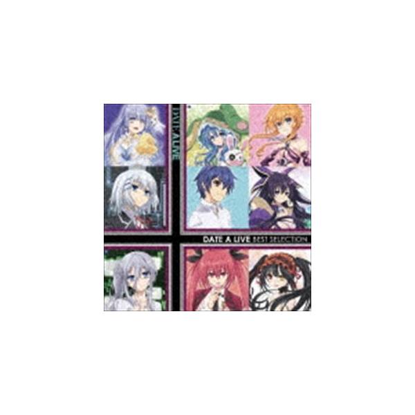 【発売日：2019年01月09日】種別:CD アニメ・ゲーム国内アニメ音楽 発売日:2019/01/09 販売元:コロムビア・マーケティング 登録日:2018/11/15 （アニメーション） エランデ デート ア ライブ デート ア ライブ...