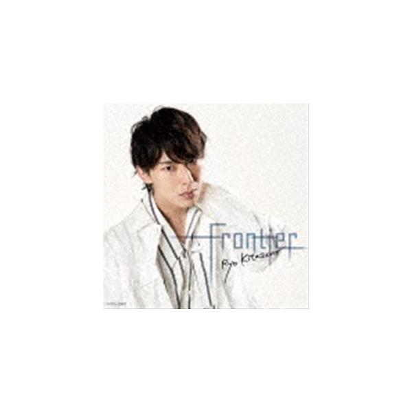 【発売日：2021年02月03日】種別:CD 邦楽J-POP 発売日:2021/02/03 販売元:コロムビア・マーケティング 登録日:2020/11/03 北園涼 キタゾノリョウ フロンティア サマーCP 内容:Relive／Gold／G...