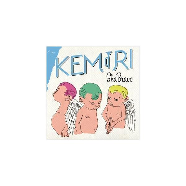 【発売日：2015年06月17日】種別:CD 邦楽ロック/ソウル 発売日:2015/06/17 販売元:エイベックス・エンタテインメント 登録日:2015/04/24 KEMURI ケムリ スカ ブラボー KEMURI CD 特典:20th...