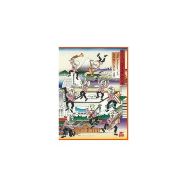 【発売日：2025年11月05日】種別:Blu-ray 音楽Jポップ 発売日:2025/11/05 販売元:エイベックス・ミュージック・クリエイティヴ 登録日:2025/09/22 東京スカパラダイスオーケストラ トウキョウスカパラダイスオ...