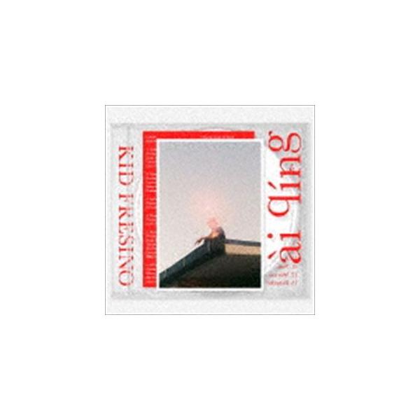 【発売日：2018年11月21日】種別:CD 邦楽ラップ/ヒップホップ 発売日:2018/11/21 販売元:スペースシャワーネットワーク 登録日:2018/08/27 KID FRESINO キッドフレシノ アイ チン 内容:Coinci...