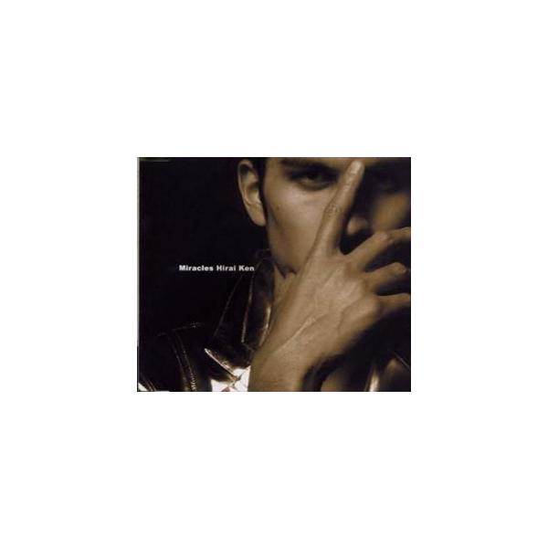 【発売日：2001年02月15日】種別:CD 邦楽ロック/ソウル 発売日:2001/02/15 販売元:ソニー・ミュージックソリューションズ 登録日:2008/09/04 平井堅 ヒライケン ミラクルズ SummerCP 平井堅 CD 内容...