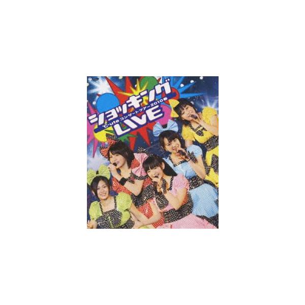 【発売日：2010年11月24日】種別:Blu-ray 音楽邦楽アイドル 発売日:2010/11/24 販売元:ソニー・ミュージックソリューションズ 登録日:2010/09/30 ℃-ute ℃-ute映像作品 内容:OPENING／SHO...