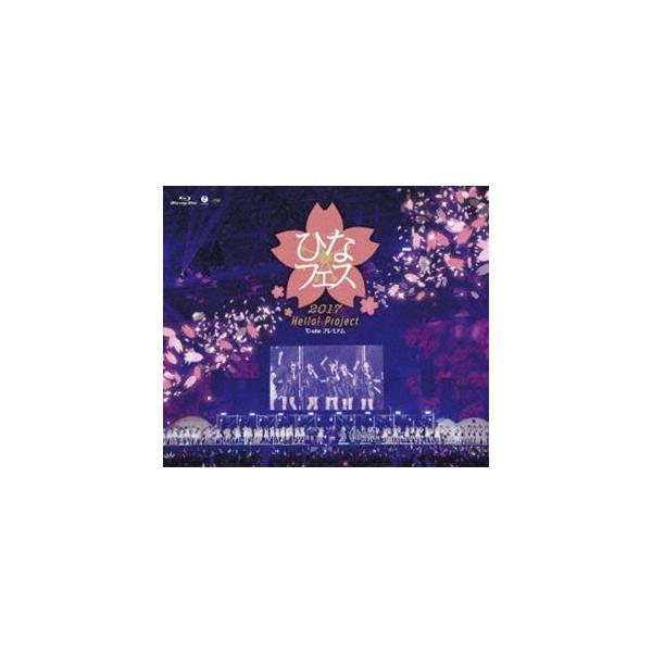【発売日：2017年07月12日】種別:Blu-ray 音楽邦楽アイドル 発売日:2017/07/12 販売元:ソニー・ミュージックソリューションズ 登録日:2017/04/21 ℃-ute Hello! Project映像作品 ℃-ute...