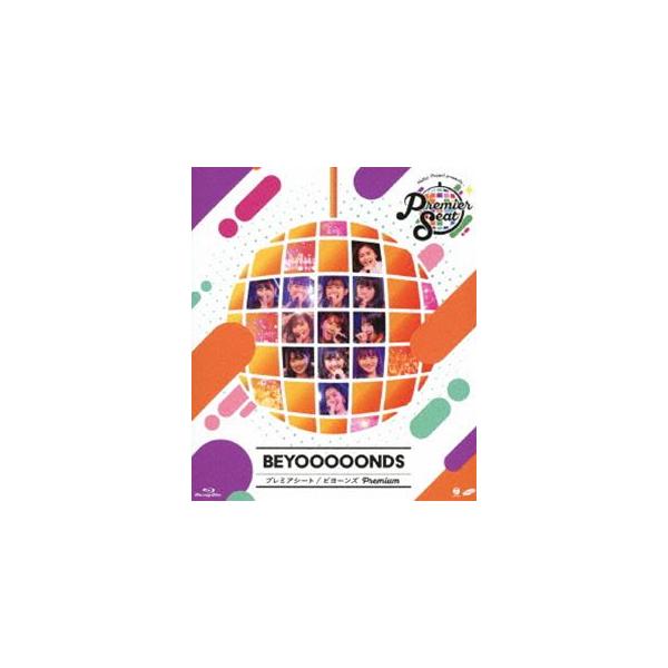 【発売日：2021年03月31日】種別:Blu-ray 音楽邦楽アイドル 発売日:2021/03/31 販売元:ソニー・ミュージックソリューションズ 登録日:2021/03/01 BEYOOOOONDS ビヨーンズ ハロープロジェクトプレゼ...