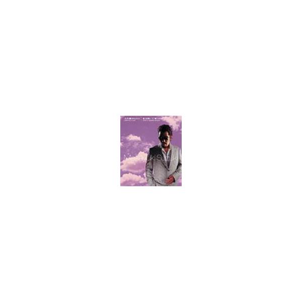 【発売日：2005年03月16日】種別:CD 邦楽J-POP 発売日:2005/03/16 販売元:ソニー・ミュージックソリューションズ 登録日:2006/10/20 鈴木雅之 スズキマサユキ ソノアイノモトニウィズユアラブキミオダイテネム...