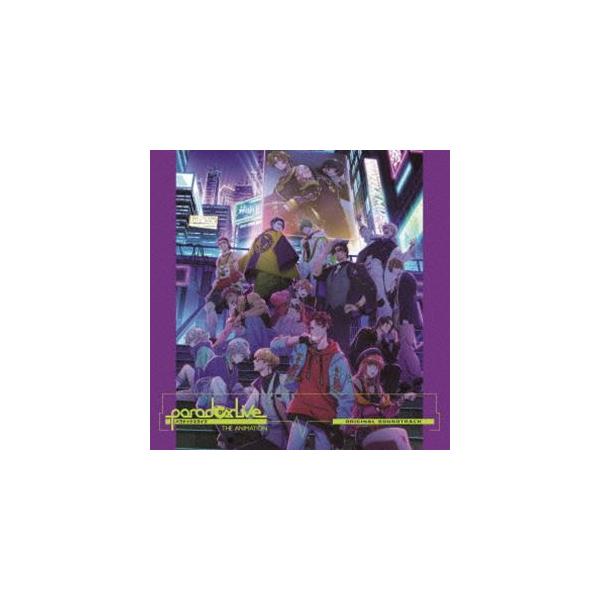 【発売日：2024年02月28日】種別:CD アニメ・ゲーム国内アニメ音楽 発売日:2024/02/28 販売元:エイベックス・ピクチャーズ 登録日:2023/10/04 （V.A.） パラドックス ライブ ジ アニメーション オリジナル ...