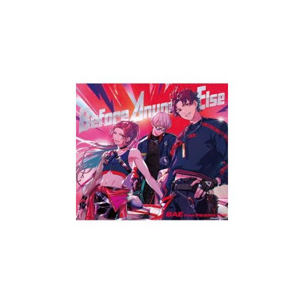 【発売日：2024年06月26日】種別:CD アニメ・ゲーム国内アニメ音楽 発売日:2024/06/26 販売元:エイベックス・ピクチャーズ 登録日:2024/03/13 BAE（from Paradox Live） ベイフロムパラドックス...