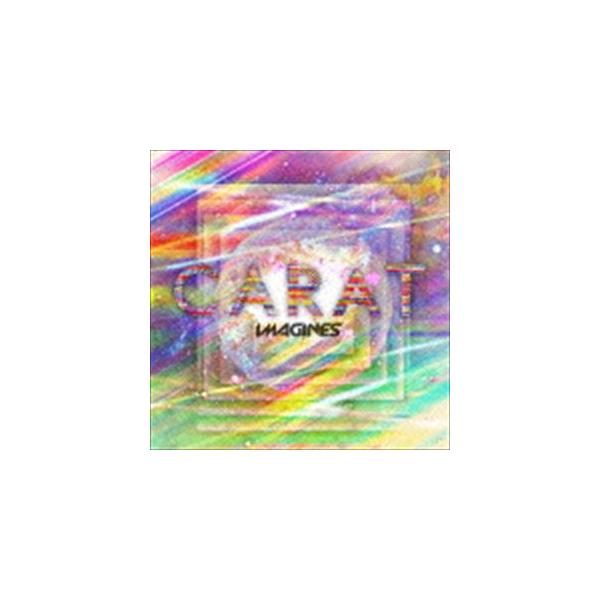【発売日：2015年10月07日】種別:CD 邦楽J-POP 発売日:2015/10/07 販売元:ソニー・ミュージックソリューションズ 登録日:2015/07/27 Carat カラット イマジンズ Carat CD 内容:Alterna...