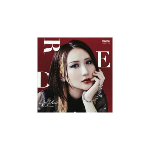 【発売日：2026年02月07日】種別:CD クラシック器楽曲 発売日:2026/02/07 販売元:フォンテック 登録日:2026/01/06 猪居亜美（g、arr） イノイアミ レッド ローズ Ami Inoi RED ROSE アルバ...