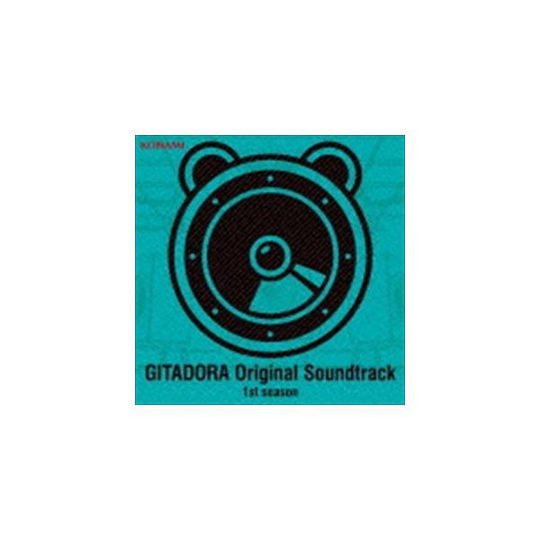 【発売日：2013年03月27日】種別:CD アニメ・ゲームゲーム音楽 発売日:2013/03/27 販売元:ソニー・ミュージックソリューションズ 登録日:2013/01/25 （ゲーム・ミュージック） ギタドラ オリジナル サウンドトラッ...