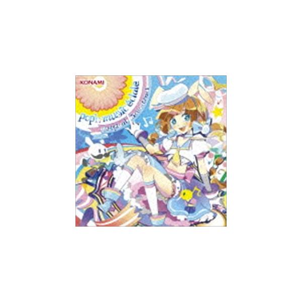 【発売日：2016年06月29日】種別:CD アニメ・ゲームゲーム音楽 発売日:2016/06/29 販売元:ソニー・ミュージックソリューションズ 登録日:2016/04/22 （V.A.） POP｀N MUSIC ECLALE ORIGI...