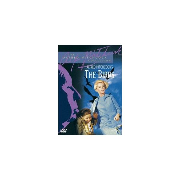 【発売日：2012年09月26日】種別:DVD 洋画パニック 発売日:2012/09/26 販売元:NBCユニバーサル・エンターテイメントジャパン 登録日:2012/07/20 ロッド・テイラー アルフレッド・ヒッチコック 60年代洋画 解...