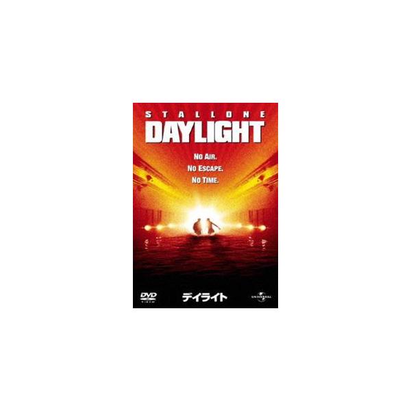 【発売日：2012年05月09日】種別:DVD 洋画パニック 発売日:2012/05/09 販売元:NBCユニバーサル・エンターテイメントジャパン 登録日:2012/02/01 シルベスター・スタローン ロブ・コーエン 90年代洋画 解説:...