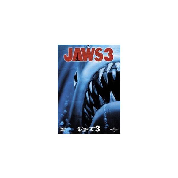 【発売日：2012年08月22日】種別:DVD 洋画パニック 発売日:2012/08/22 販売元:NBCユニバーサル・エンターテイメントジャパン 登録日:2012/06/20 デニス・クエイド ジョー・アルヴェス 80年代洋画 62023...