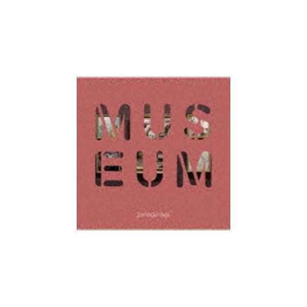 【発売日：2019年01月09日】種別:CD 邦楽J-POP 発売日:2019/01/09 販売元:NBCユニバーサル・エンターテイメントジャパン 登録日:2018/10/23 やなぎなぎ ヤナギナギ ヤナギナギ ベストアルバム ミュージア...