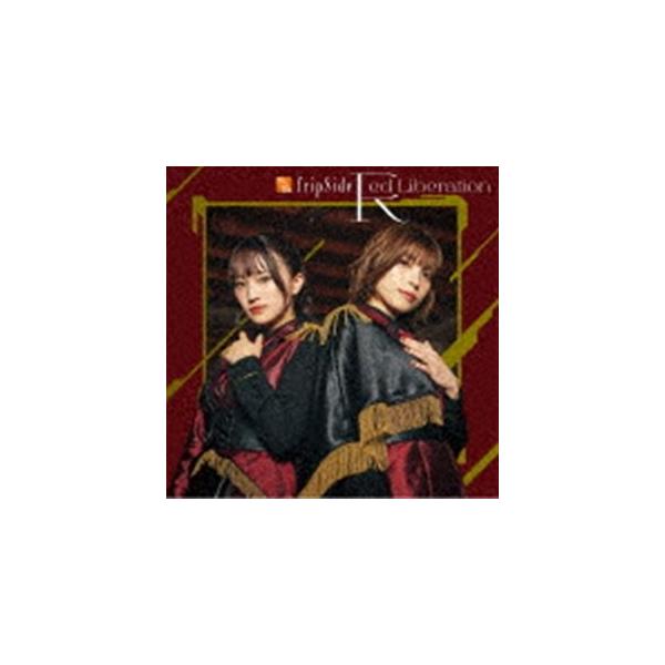 【発売日：2023年10月11日】種別:CD 邦楽J-POP 発売日:2023/10/11 販売元:NBCユニバーサル・エンターテイメントジャパン 登録日:2023/07/21 fripSide フリップサイド レッド リベレーション fr...