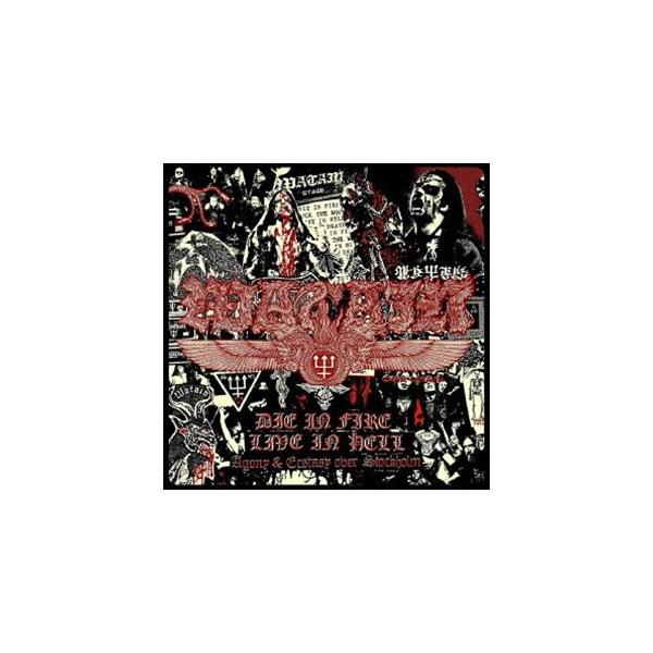 【発売日：2023年11月03日】種別:CD 洋楽ハードロック/ヘヴィメタル 発売日:2023/11/03 販売元:ソニー・ミュージックソリューションズ 登録日:2023/09/20 ヴァーテイン バーテイン ダイ イン ファイアーライブ ...