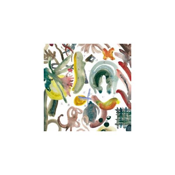 【発売日：2025年08月20日】種別:CD ジャズ・フュージョン国内ジャズ 発売日:2025/08/20 販売元:ディスクユニオン 登録日:2025/09/02 玉井夕海 不破大輔（vo、p、g、pianica／b、vo、g） タマイユウ...
