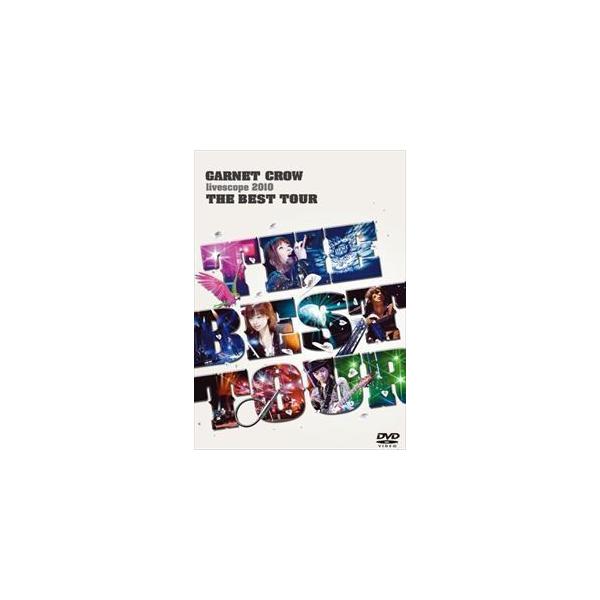 【発売日：2010年08月04日】種別:DVD 音楽Jポップ 発売日:2010/08/04 販売元:B ZONE 登録日:2010/06/16 GARNET CROW 6202208080585 特典:GARNET CROWスペシャルカード...