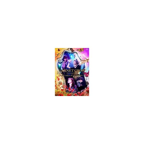 【発売日：2012年09月26日】種別:DVD 音楽Jポップ 発売日:2012/09/26 販売元:B ZONE 登録日:2012/08/06 GARNET CROW 6202208080585 内容:Misty Mystery／Rhyth...
