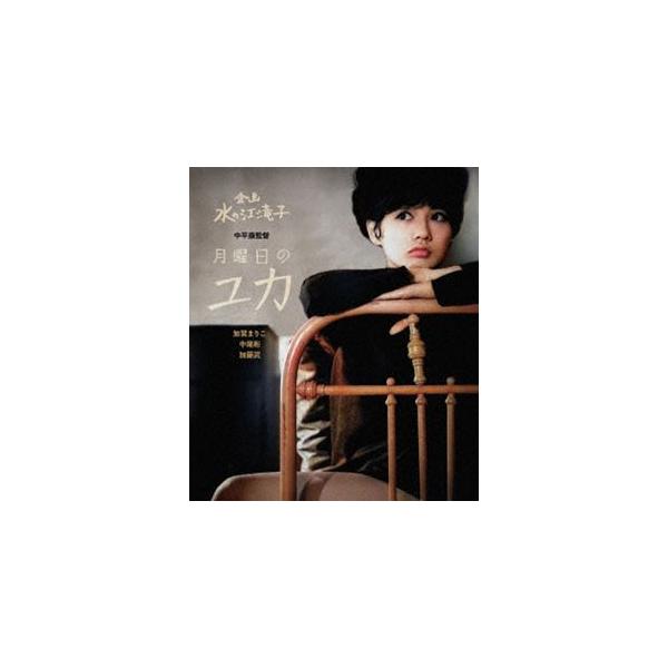 【発売日：2026年01月07日】種別:Blu-ray 邦画青春ドラマ 発売日:2026/01/07 販売元:ハピネット 登録日:2025/06/20 加賀まりこ 中平康 ニッポンジョセイエイガプロデューサータンジョウ70シュウネンキネンキ...